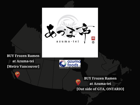 Now available on ONTARIO wide and Metro Vancouver [CANADA]
